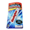 Shocking Chewing Gum | Batteries Included